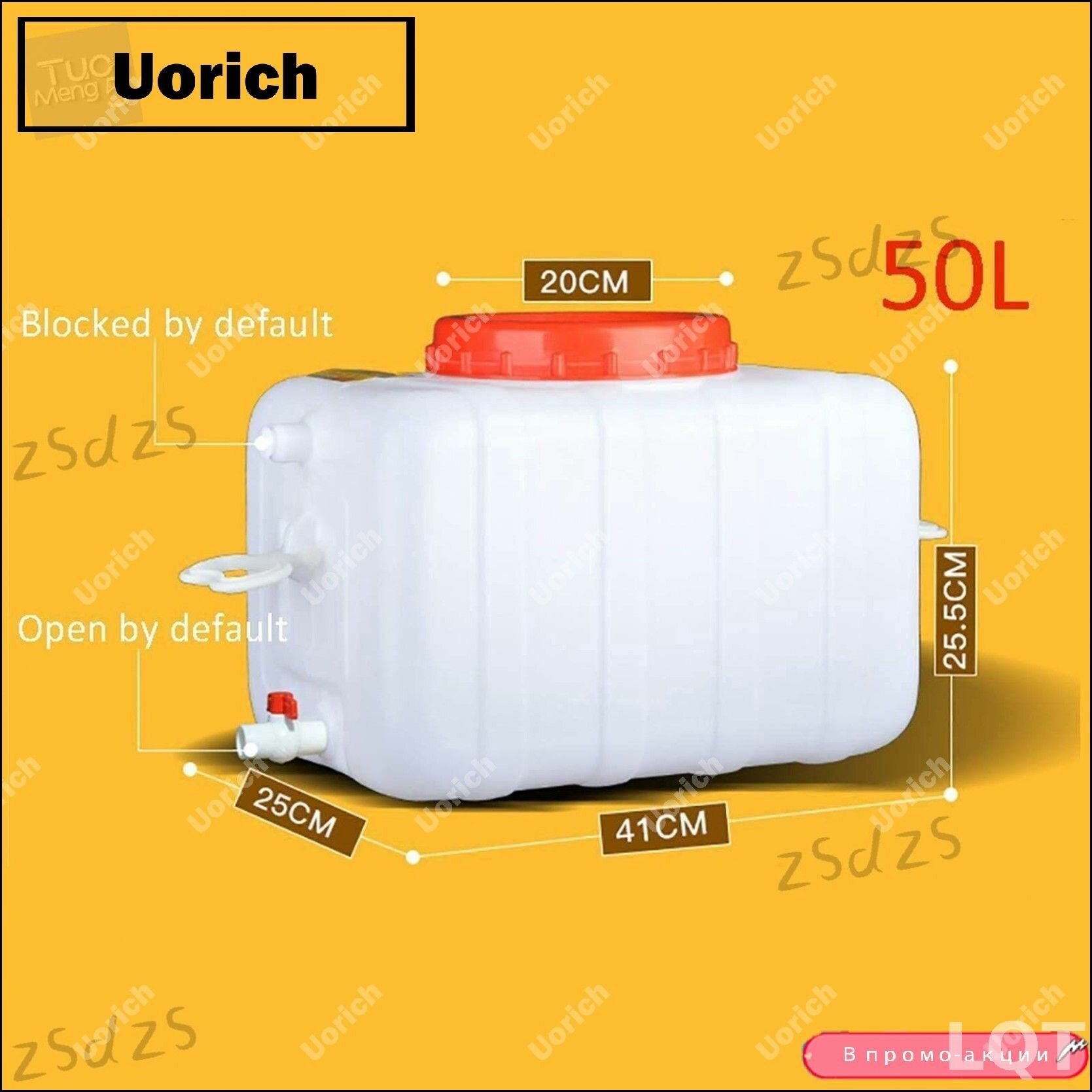 Канистра для Воды 50 л, Канистра для хранения воды с краном, дорожное ведро на открытом воздухе, прочное и удобное в переноске, подходит для кемпинга на открытом воздухе