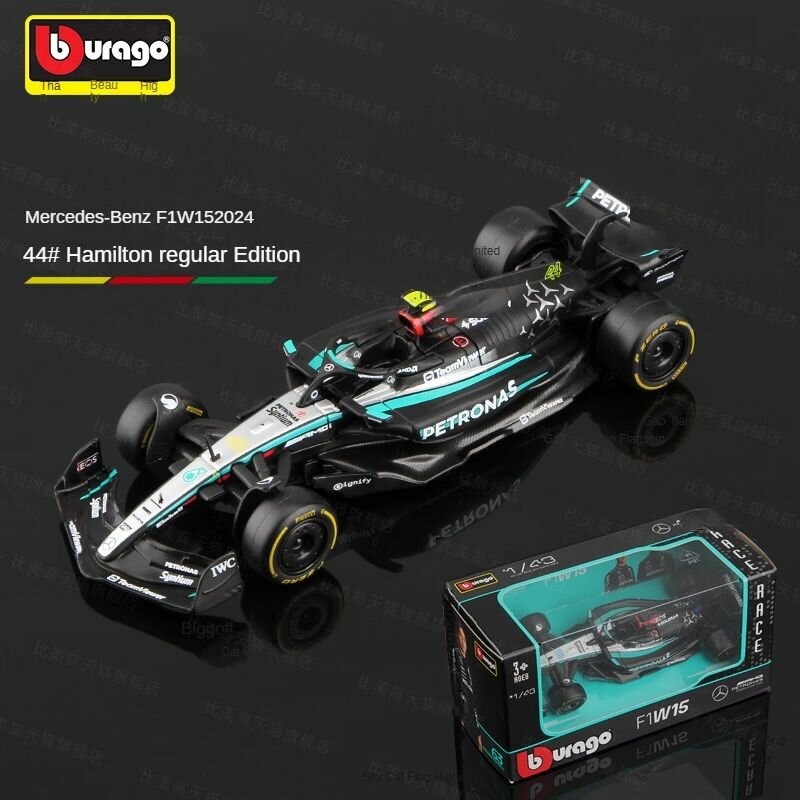 Машинка BBURAGO 1:43 нестись F1 Гоночная модель