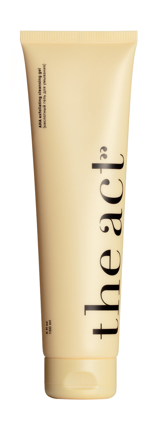THE ACT Гель для умывания AHA Exfoliating Cleansing Gel кислотный, 150 мл