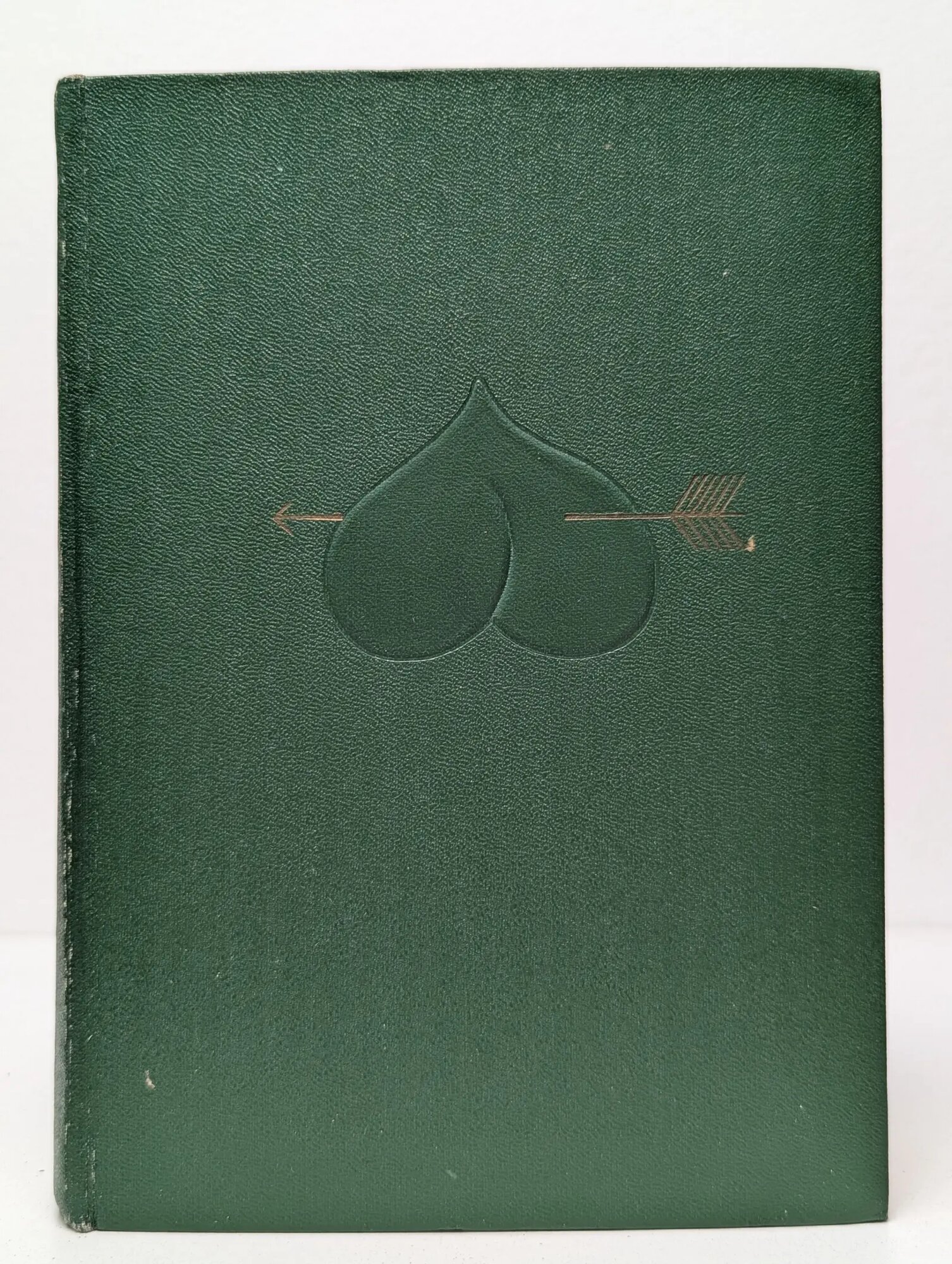М. В. Марциал. Эпиграммы Марциал Марк Валерий 1968