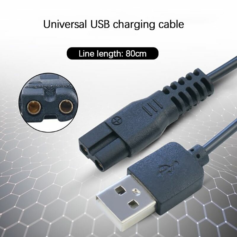 Электрическая машинка для стрижки волос USB-зарядное устройство, шнур питания