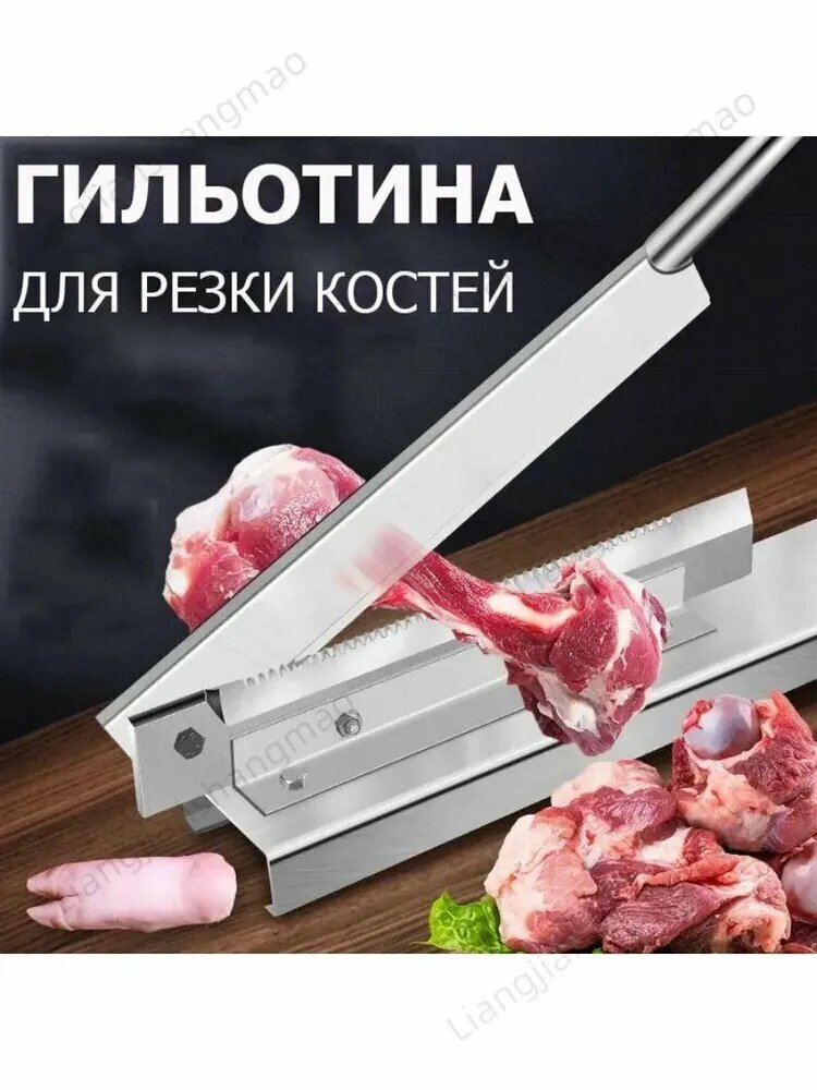 Нож столовый серебристый