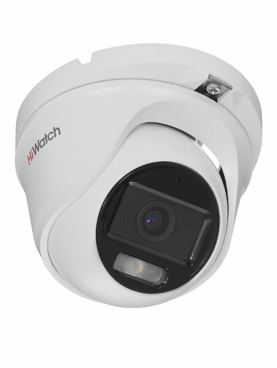 Видеокамера HiWatch DS-T503L, HD-TVI стандарт, фиксированный объектив 3.6мм