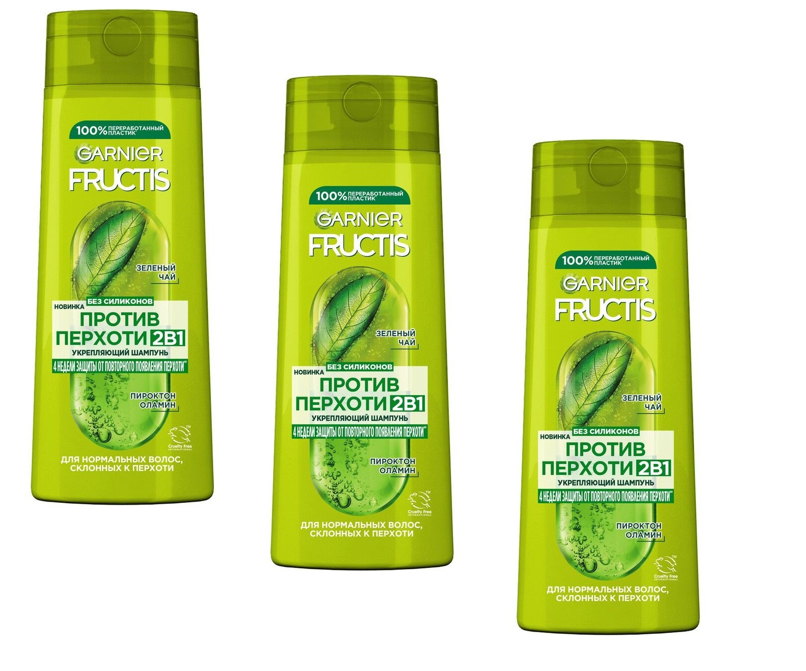Шампунь Фруктис против перхоти 2в1, 400мл 3шт