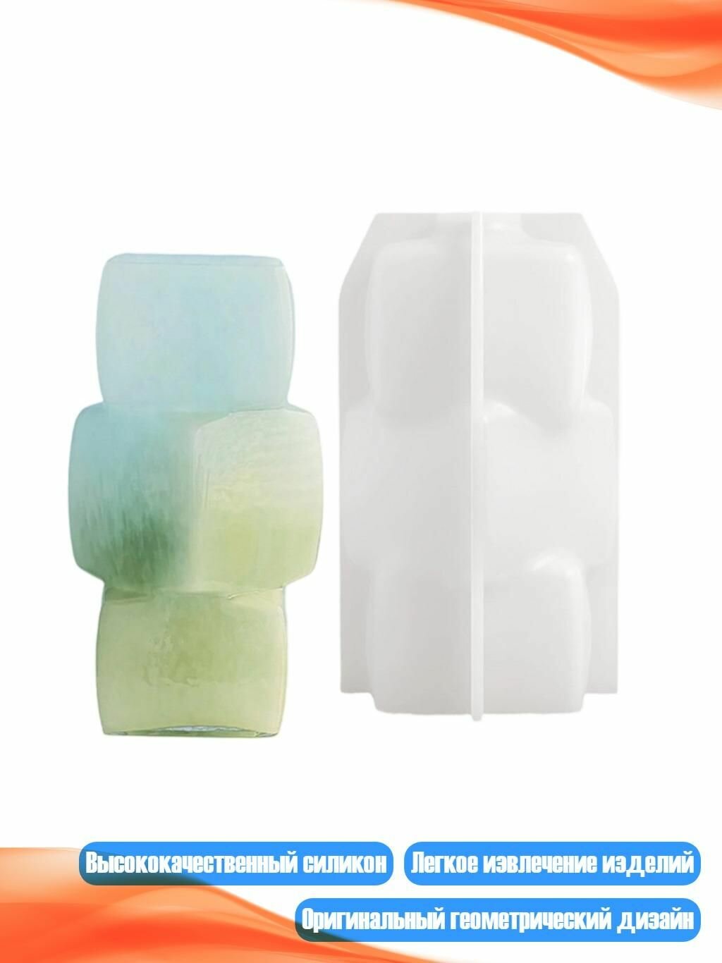 Силиконовая форма Цветочный вазон