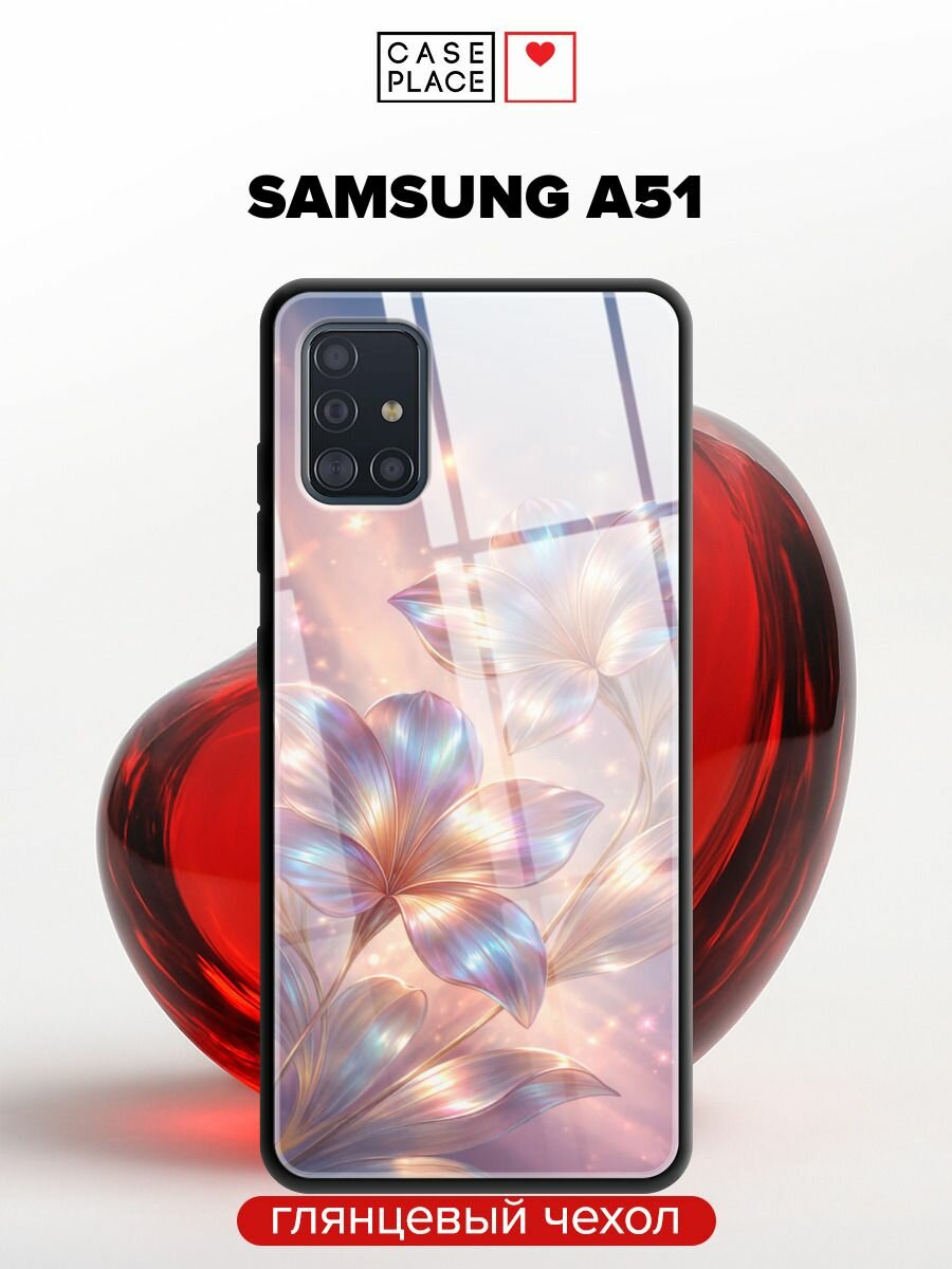 Чехол на Samsung Galaxy A51 / Самсунг Галакси А51 с принтом "Сияющие лилии"