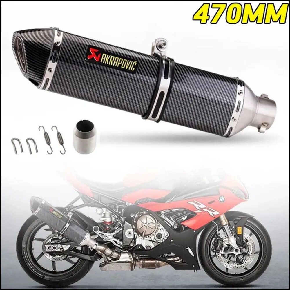 Насадка на глушитель Akrapovic, 51 мм, 470 мм, арт. W423, для мотоциклов, черная