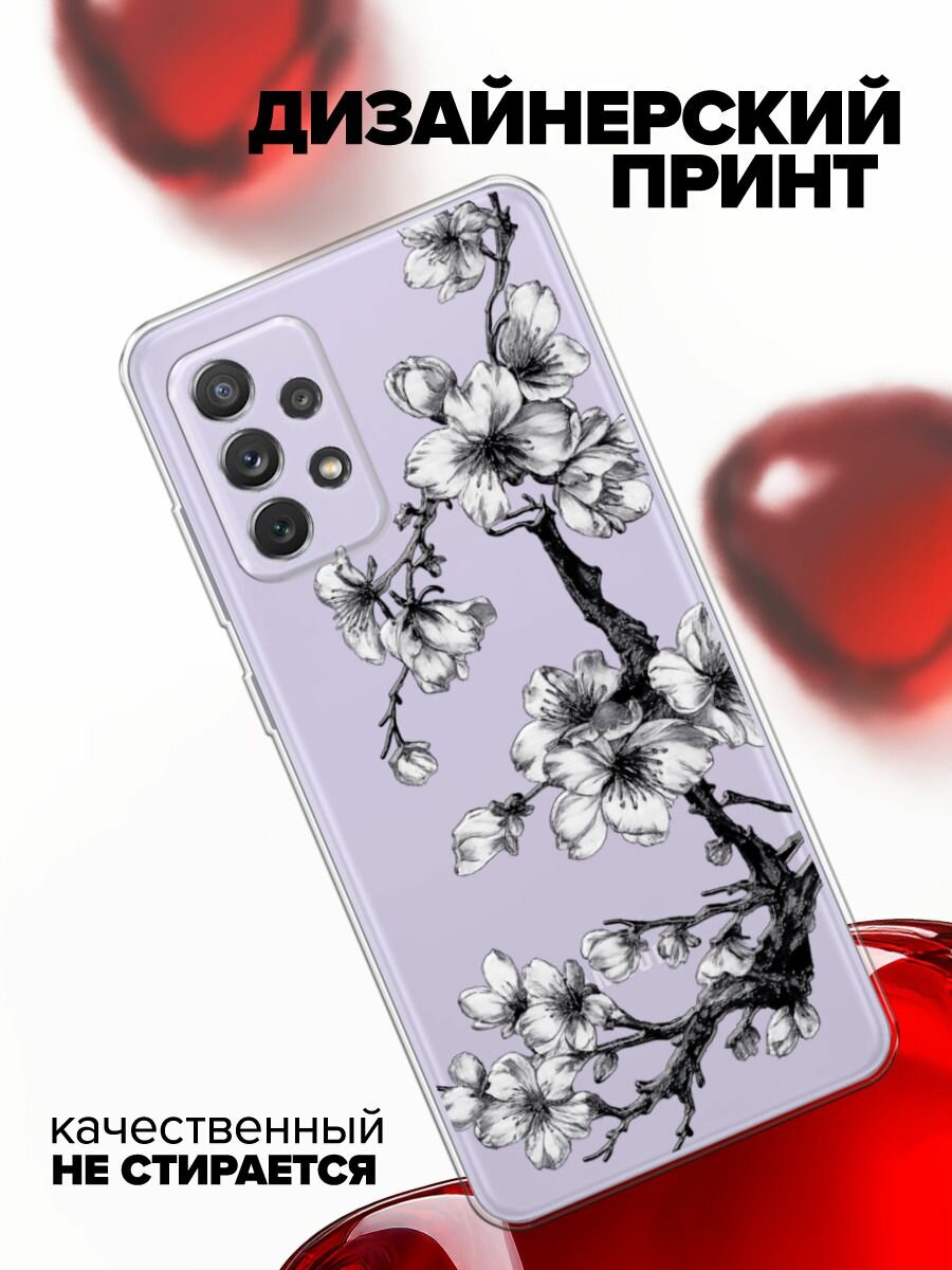Силиконовый чехол на Samsung Galaxy A73 / Галакси А73 с принтом Ветка сакуры серая — фото 1