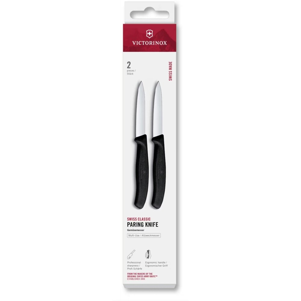 Victorinox Kitchen 6.7603.2 Набор ножей кухонных victorinox swiss classic, для овощей, 2 предмета, черный