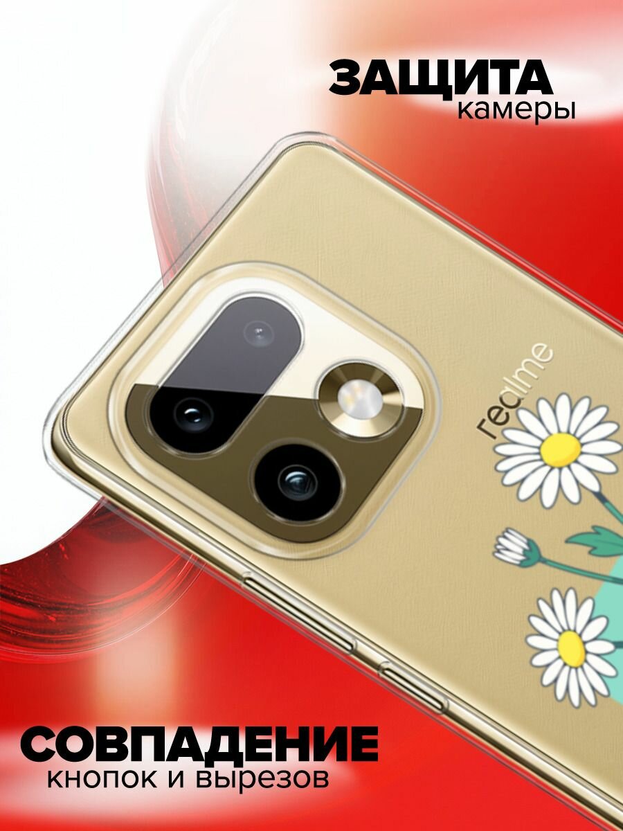 Чехол на Realme 16 Pro+ / Реалми 16 Про+ с принтом Книжный цветок — фото 1