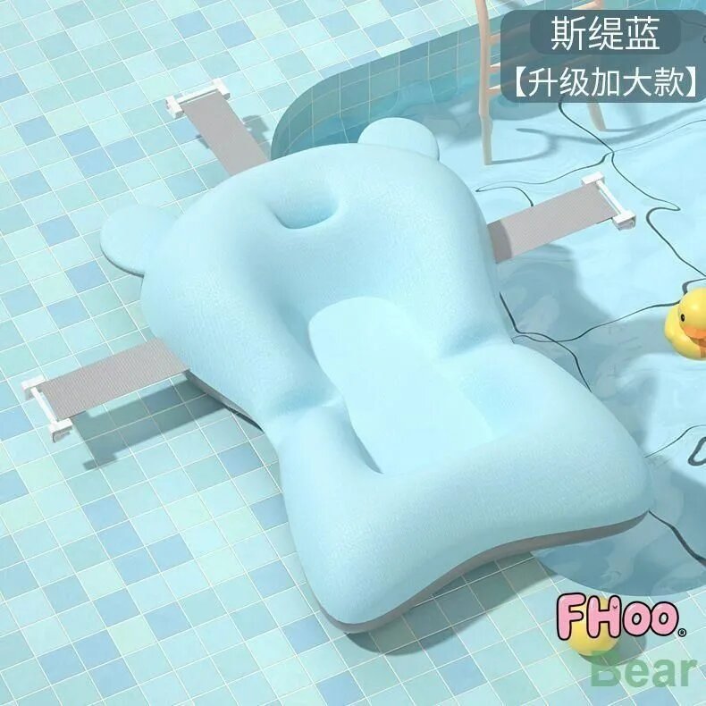 Эксклюзивная горка Tiroios для ванной, детская подушка для купания, голубая