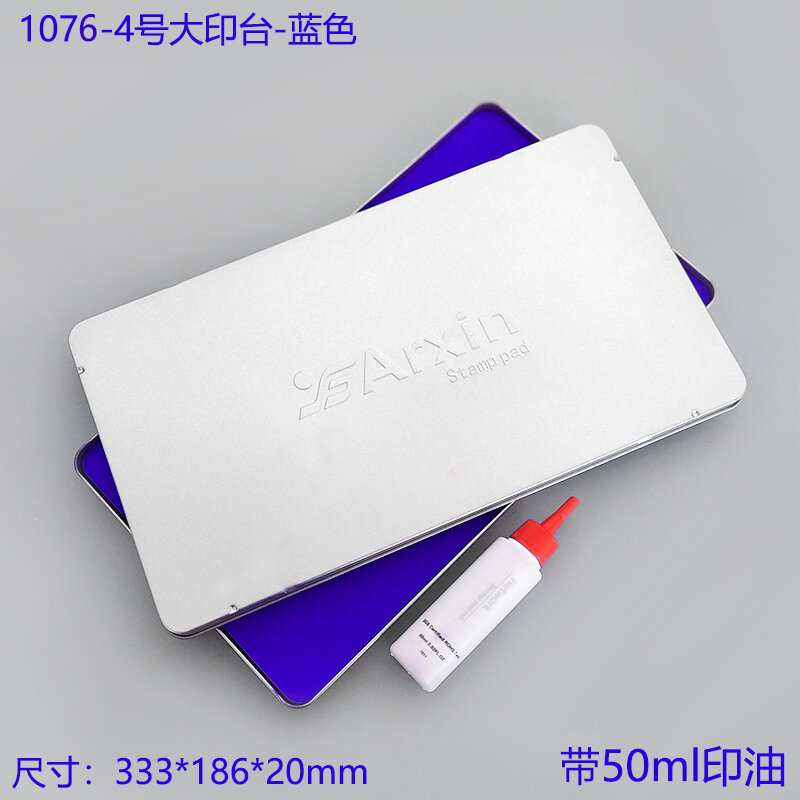 Красная прямоугольная железная коробка с штемпельной подушкой, сверхбольшой синий быстросохнущий штемпельный штамп для отпечатков рук и ног, зеленые и фиолетовые штемпельные чернила для офисного использования.