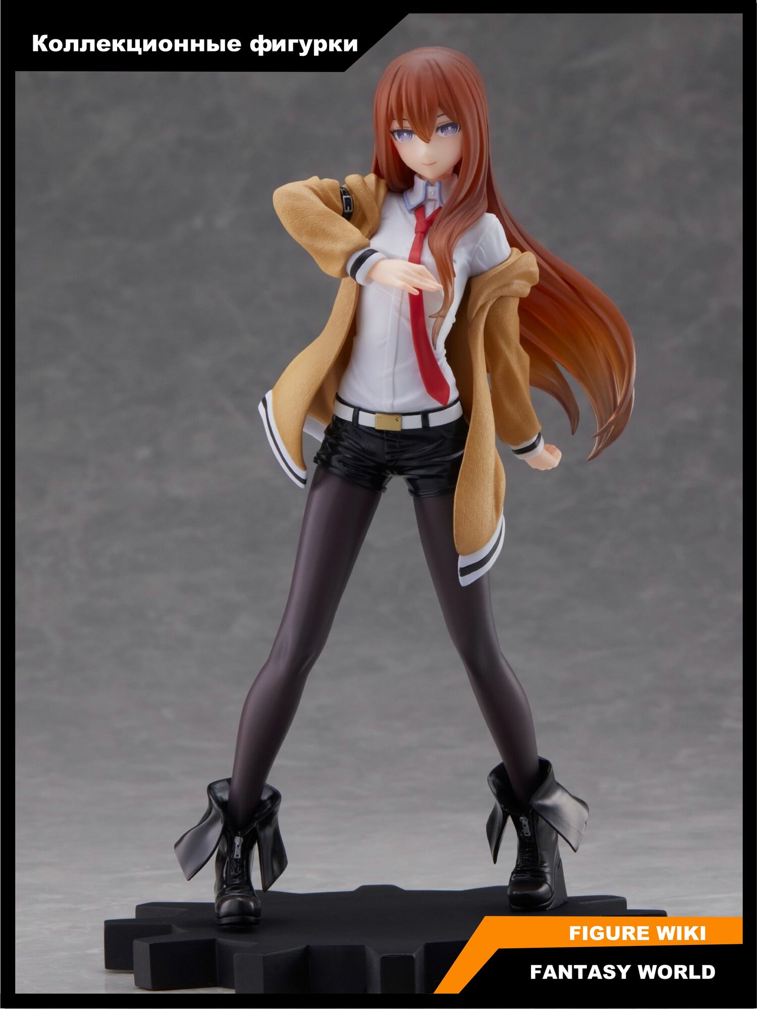 Фигурка Врата Штейна , Макисе Курису / TAITO Steins Gate Figure , Kurisu Makise