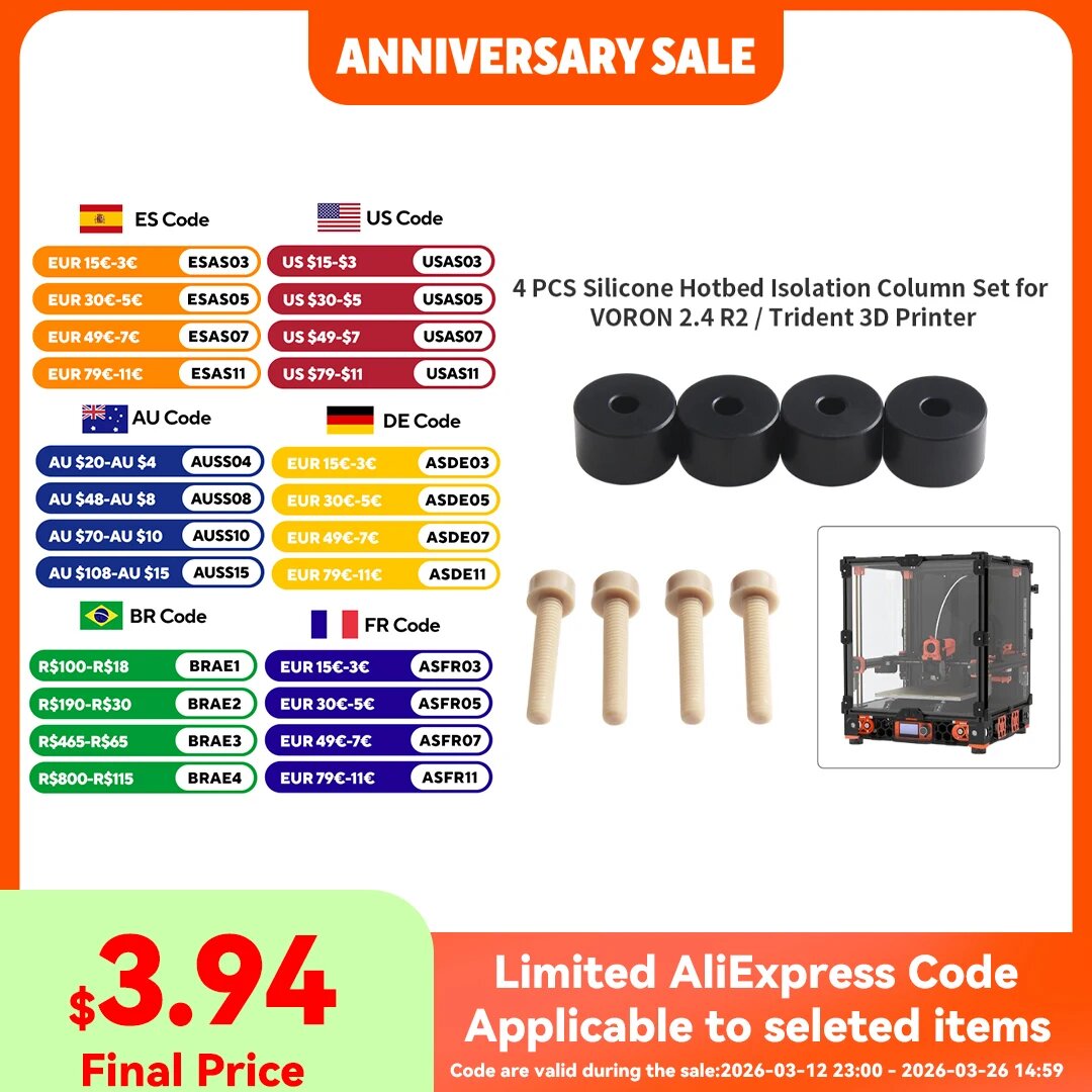 FYSETC Резиновые ножки для Voron 2.4/Trident