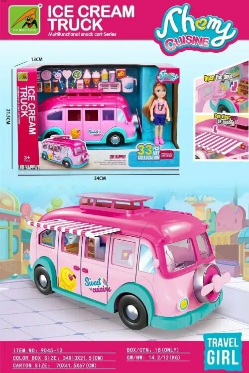 Кукла, автобус, автомобиль и аксессуары