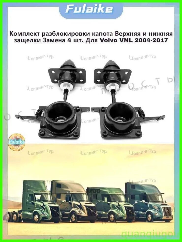 Автосигнализация с обратной связью, диалоговым кодированием и GPS для автомобиля. Защита от угона и автозапуск.