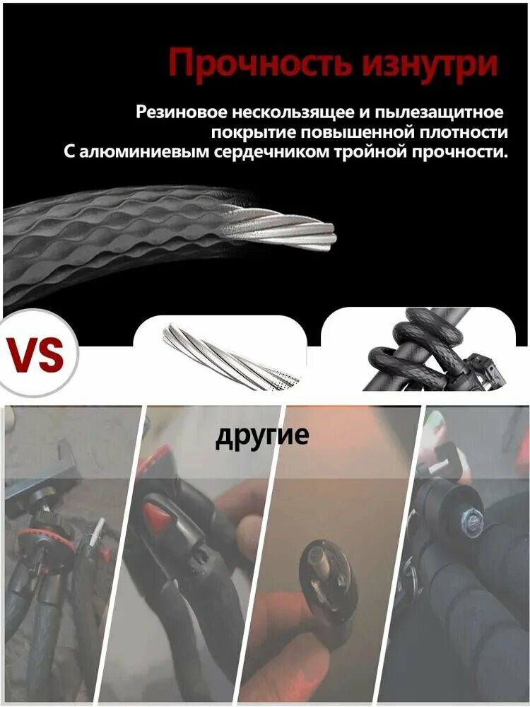 Штатив с гибкими ножками для телефона камеры, и держателем, черный