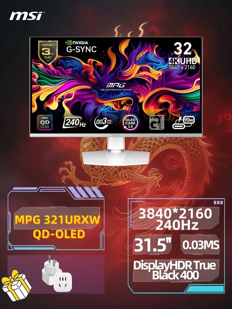 MSI 31.5" Монитор MPG 321URXW QD-OLED, черный, серый