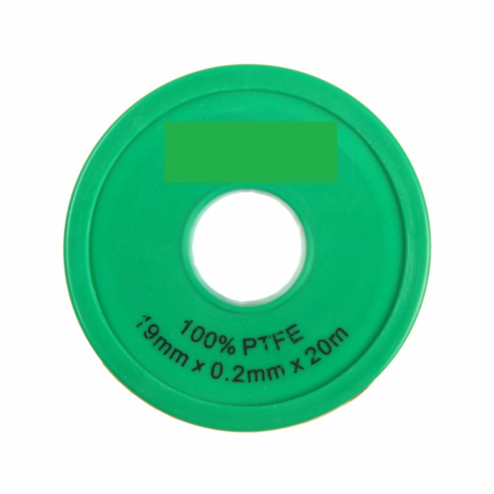 Набор фум ленты 2 шт, 19 мм 0.2 мм 20 м