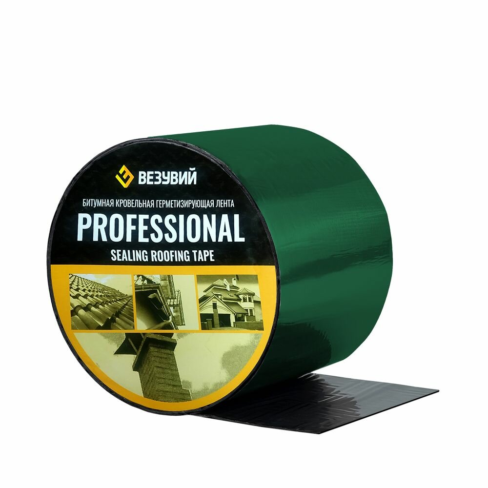 Лента алюмобитумная кровельная везувий Зеленая (10см*10м)
