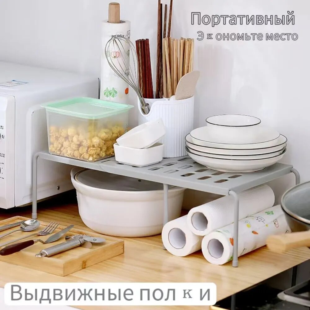 Полка, 24х69х15 см, 1 шт.
