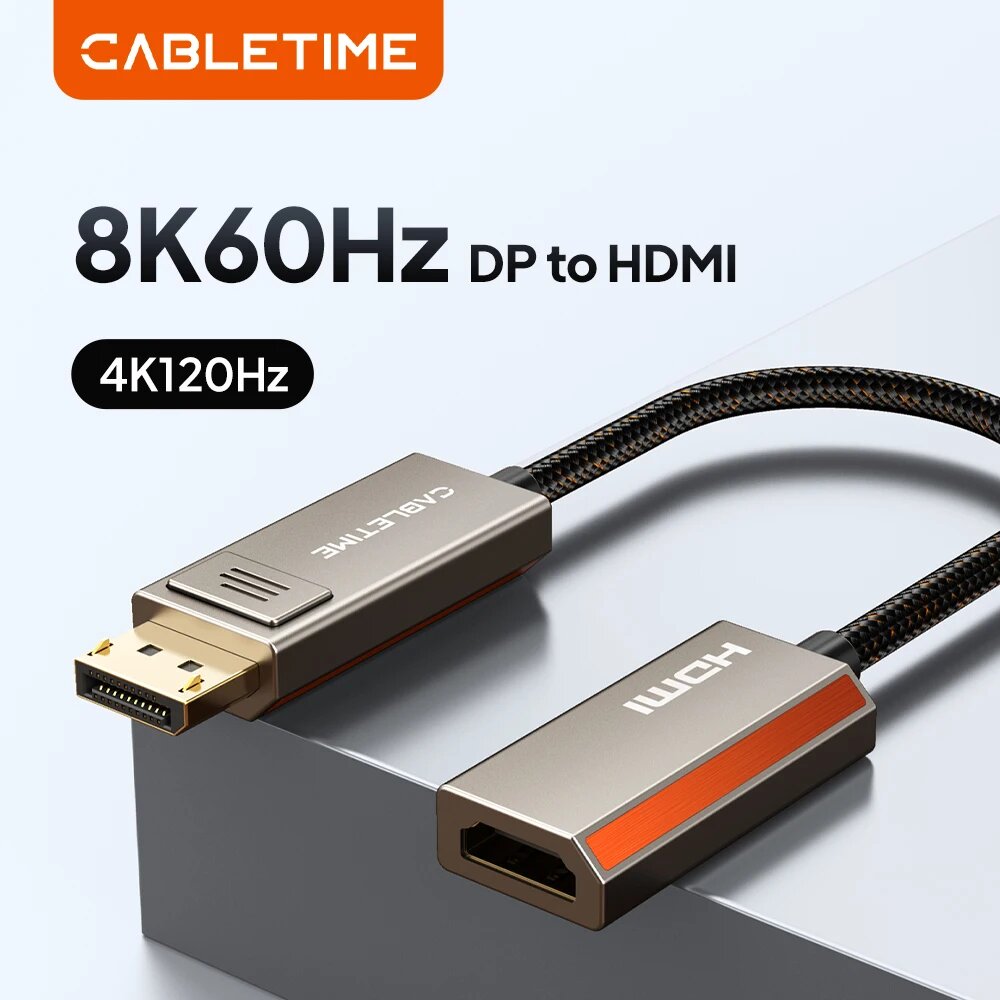 CABLETIME Адаптер DP к HDMI 8K — фото 1
