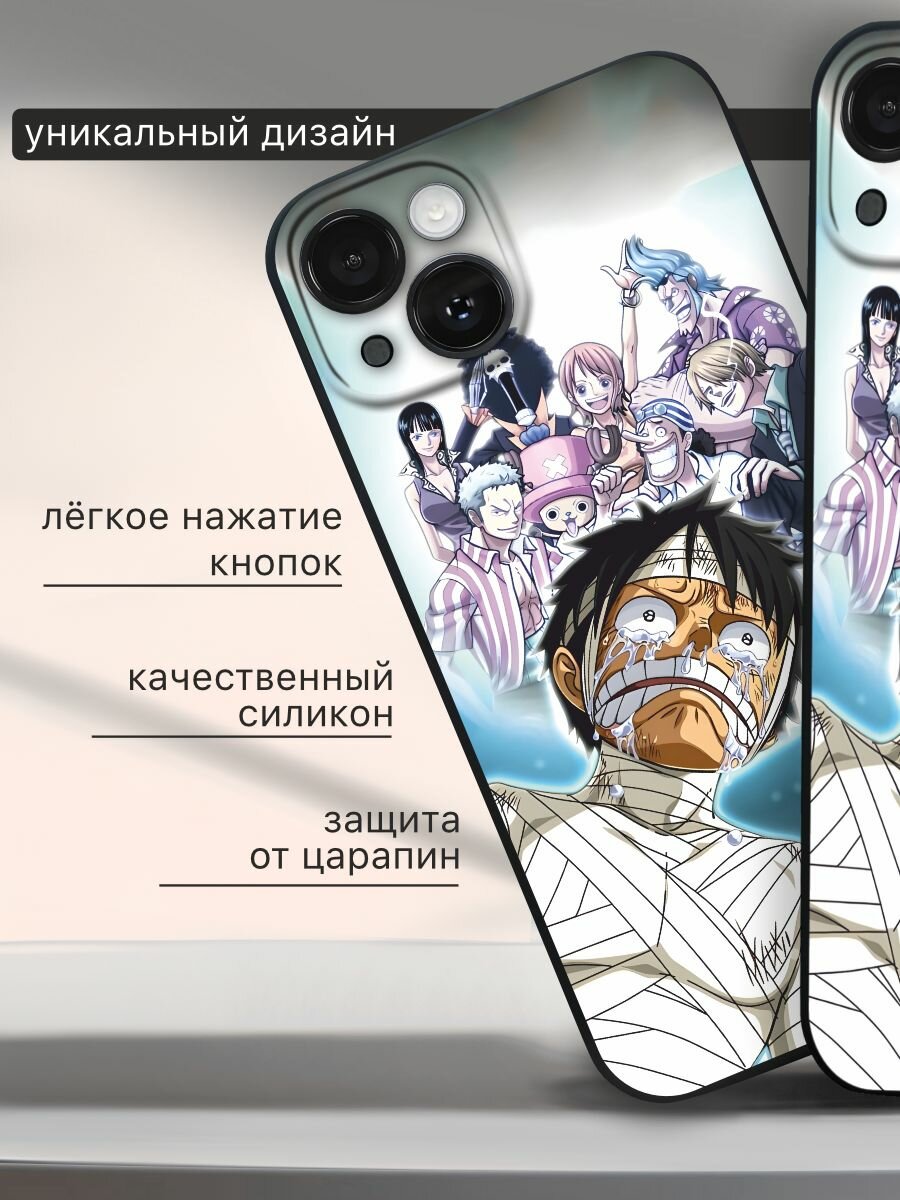 Чехол на iPhone 13 One Piece - Аниме — фото 1