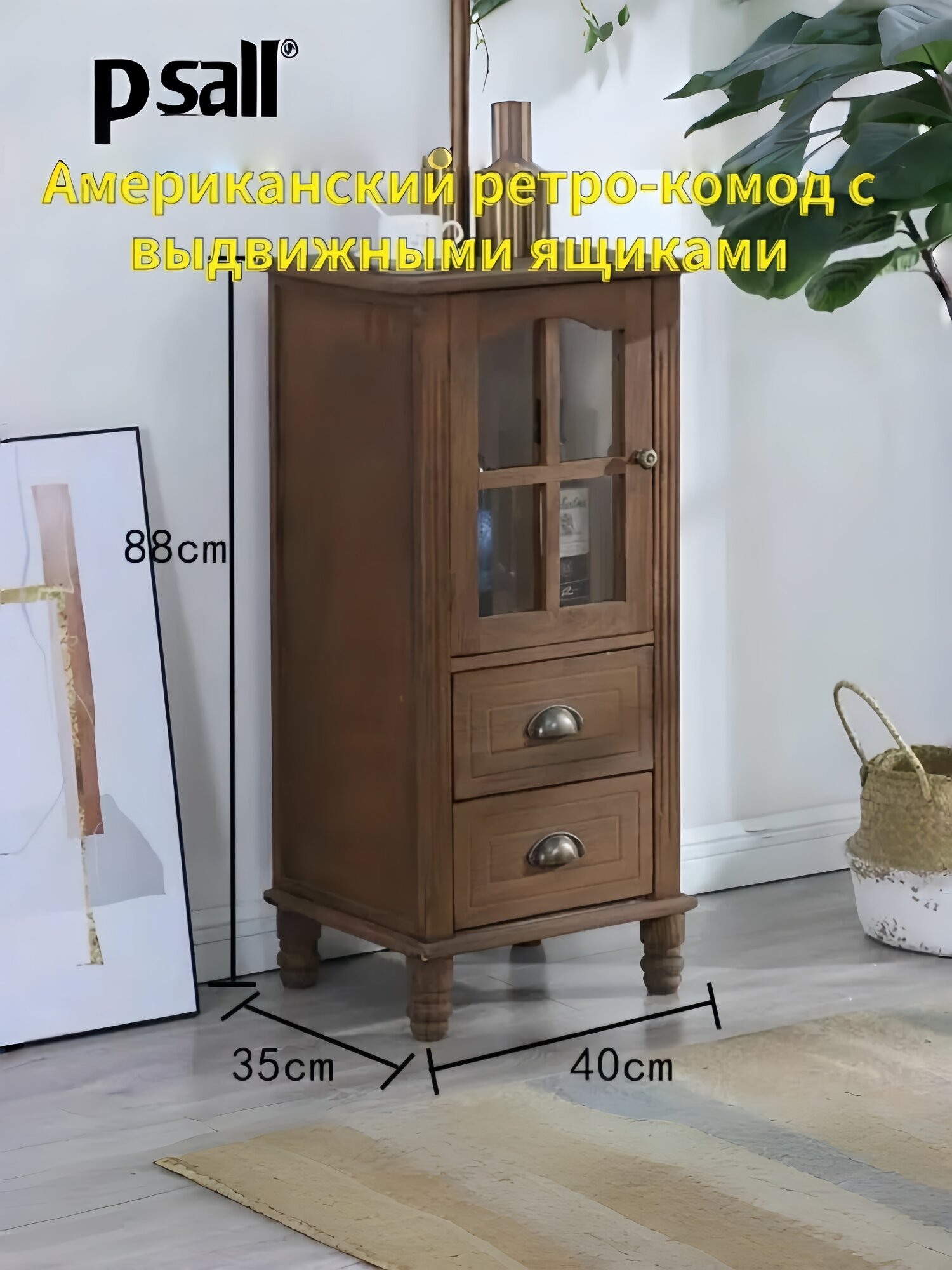 Комод-секретер, массив дерева, 3 ящика, коричневый, 88х35х40 см