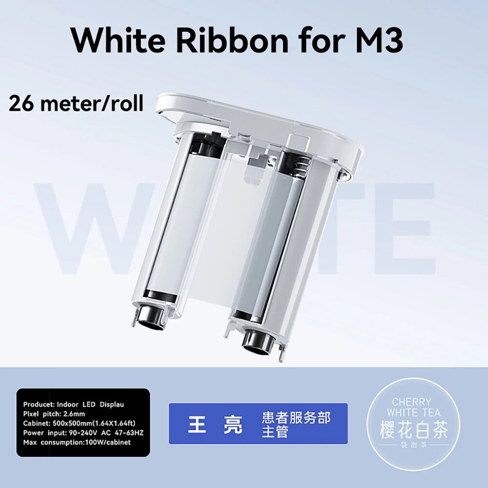 Niimbot M3 Беспроводной термотрансферный принтер этикеток White Ribbon