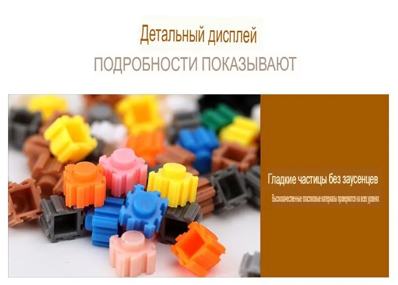 Конструктор 3D, игрушка Капибара, подарок для девочки/мальчика — фото 1