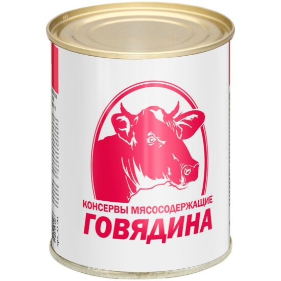 Говядина Курганский Мясокомбинат Курганская Байкал 340 г