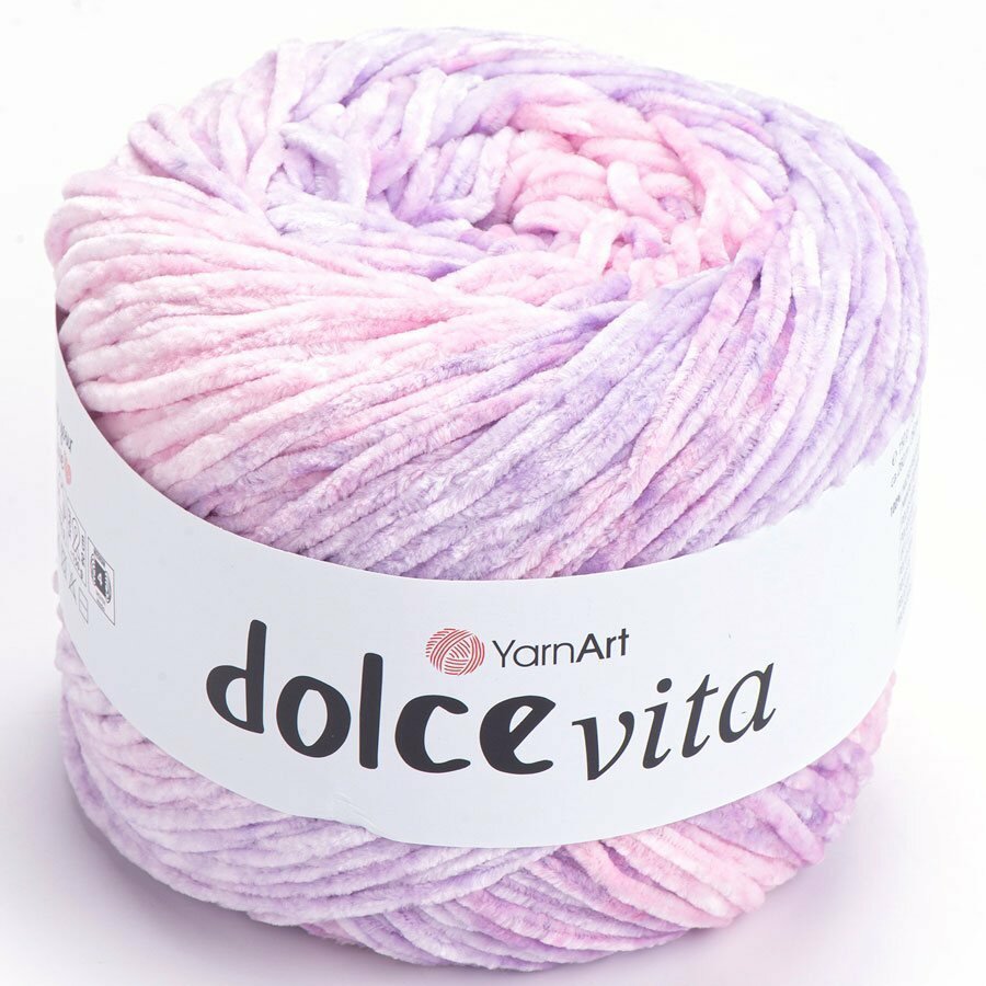 Пряжа Yarnart DOLCE VITA 3403 меланж (3 мотка)