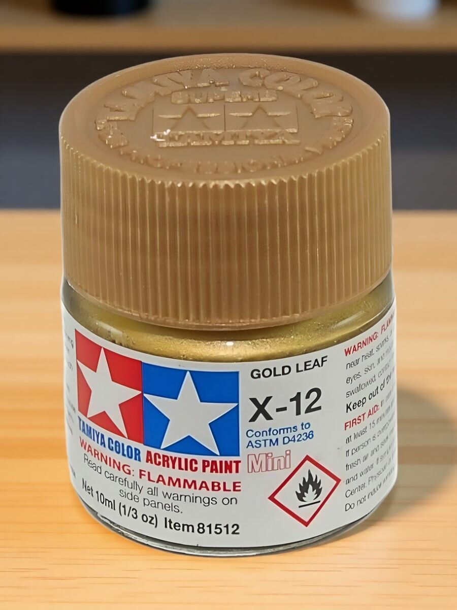 X-12 Gold Leaf (Золотой Металлик Глянцевый) акриловая краска, 10мл.