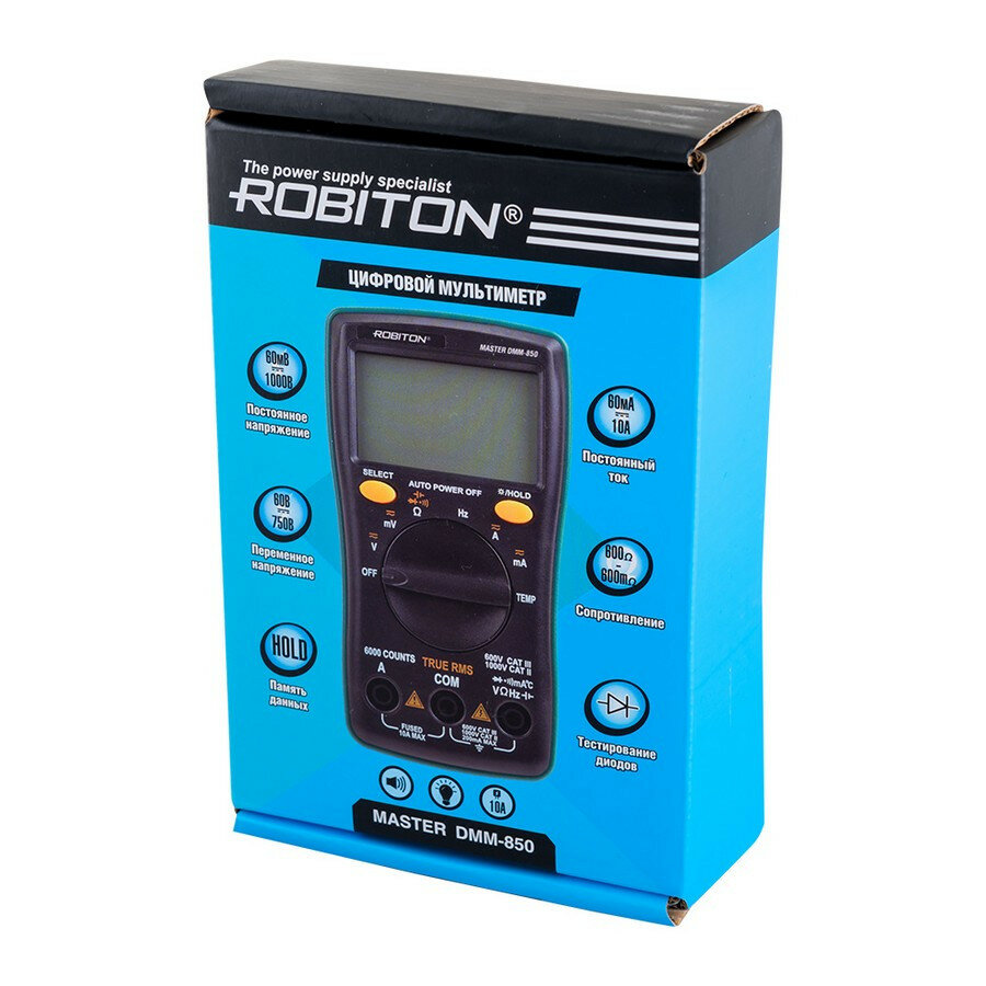 Мультиметр ROBITON MASTER DMM-850 — фото 1