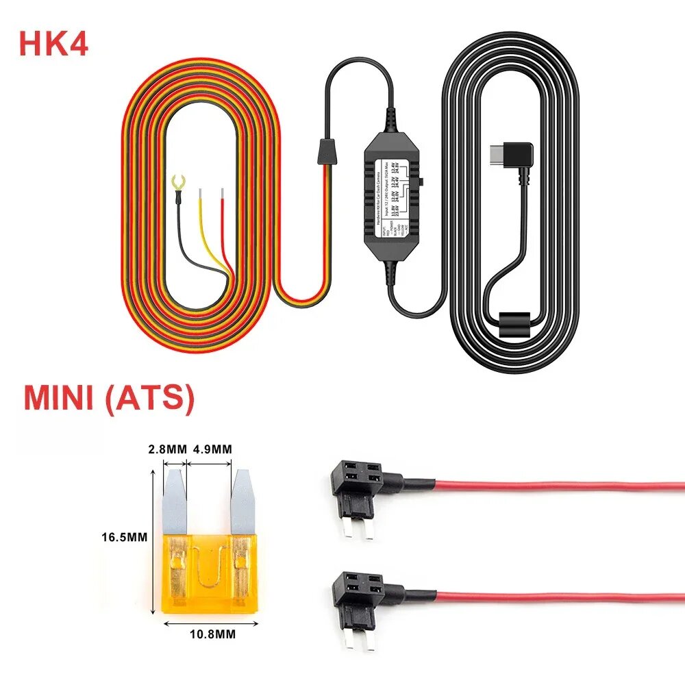 Кабель VIOFO HK4 с MINI предохранителем для видеорегистраторов