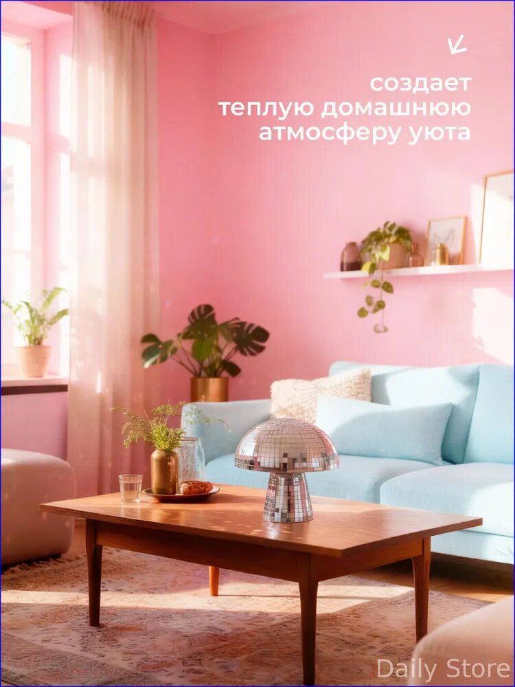 Интерьерное украшение — фото 1