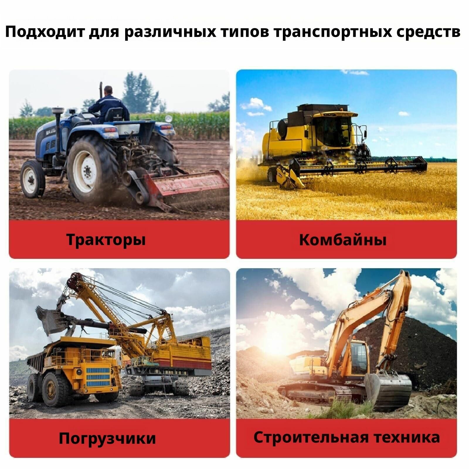 Сиденье ремонтное — фото 1