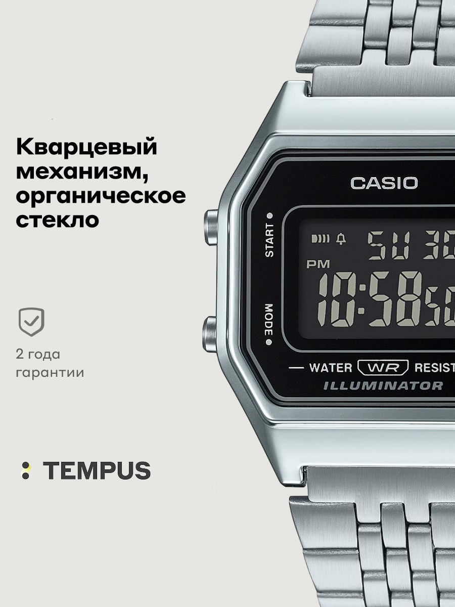 Наручные часы Vintage