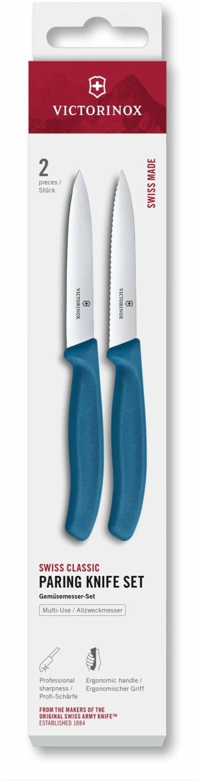 Набор ножей кухонных VICTORINOX из 2 предметов, цвет синий, еврокрючок для подвеса, серия Swiss Classic (6.7792.2C1)