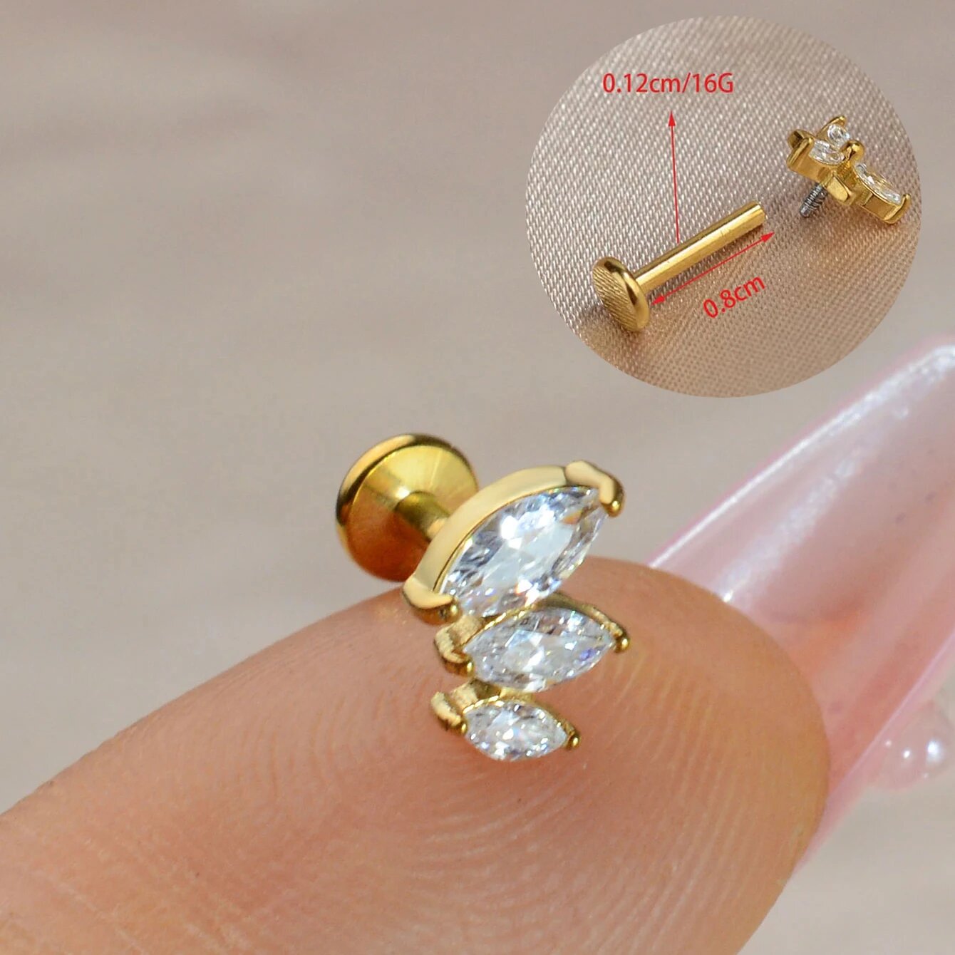 Серьги