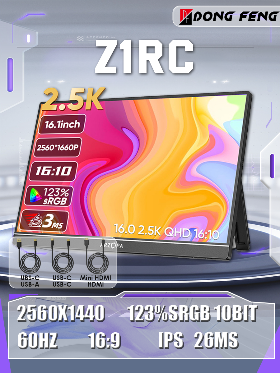 Портативный монитор ARZOPA Z1RC 16,1", 2.5K QHD+ 2560×1600, 60 Гц, 350 кд/м², черно-серый/черный