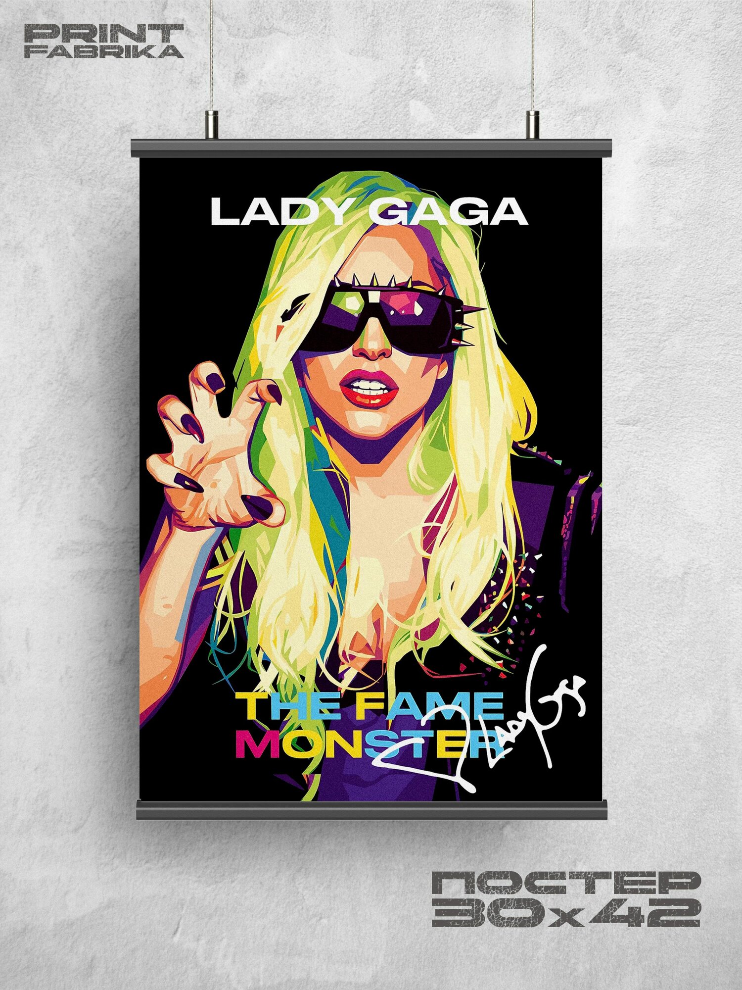 Постер интерьерный "Lady Gaga" - 30х42 см - плакат на стену А3 без рамки