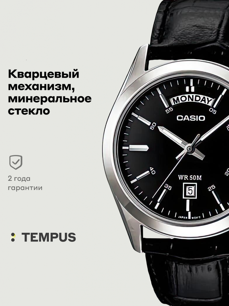 Наручные часы Collection