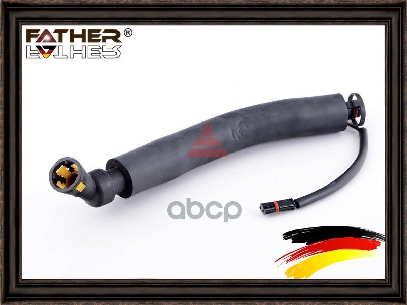 Вентиляционная труба FATHER арт. F595R05