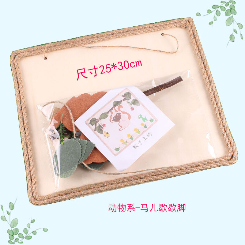 Набор для творчества с животными - Стиль обезьяны, ручная деревянная работа