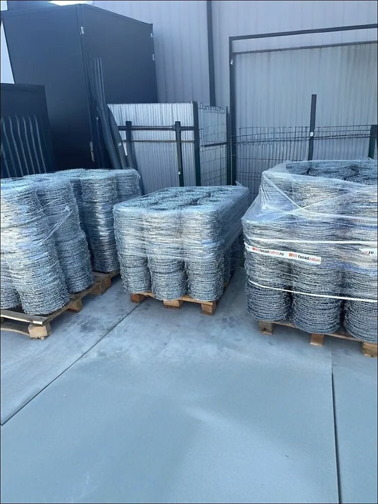 Колючая проволока