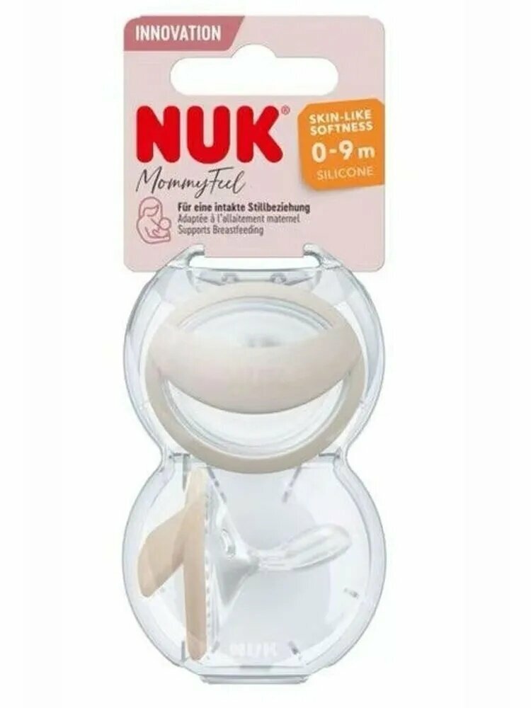 NUK MOMMYFEEL Соска пустышка ортодонтическая силиконовая, разм. 1 (для детей с 0 мес.), 2 шт. в контейнере