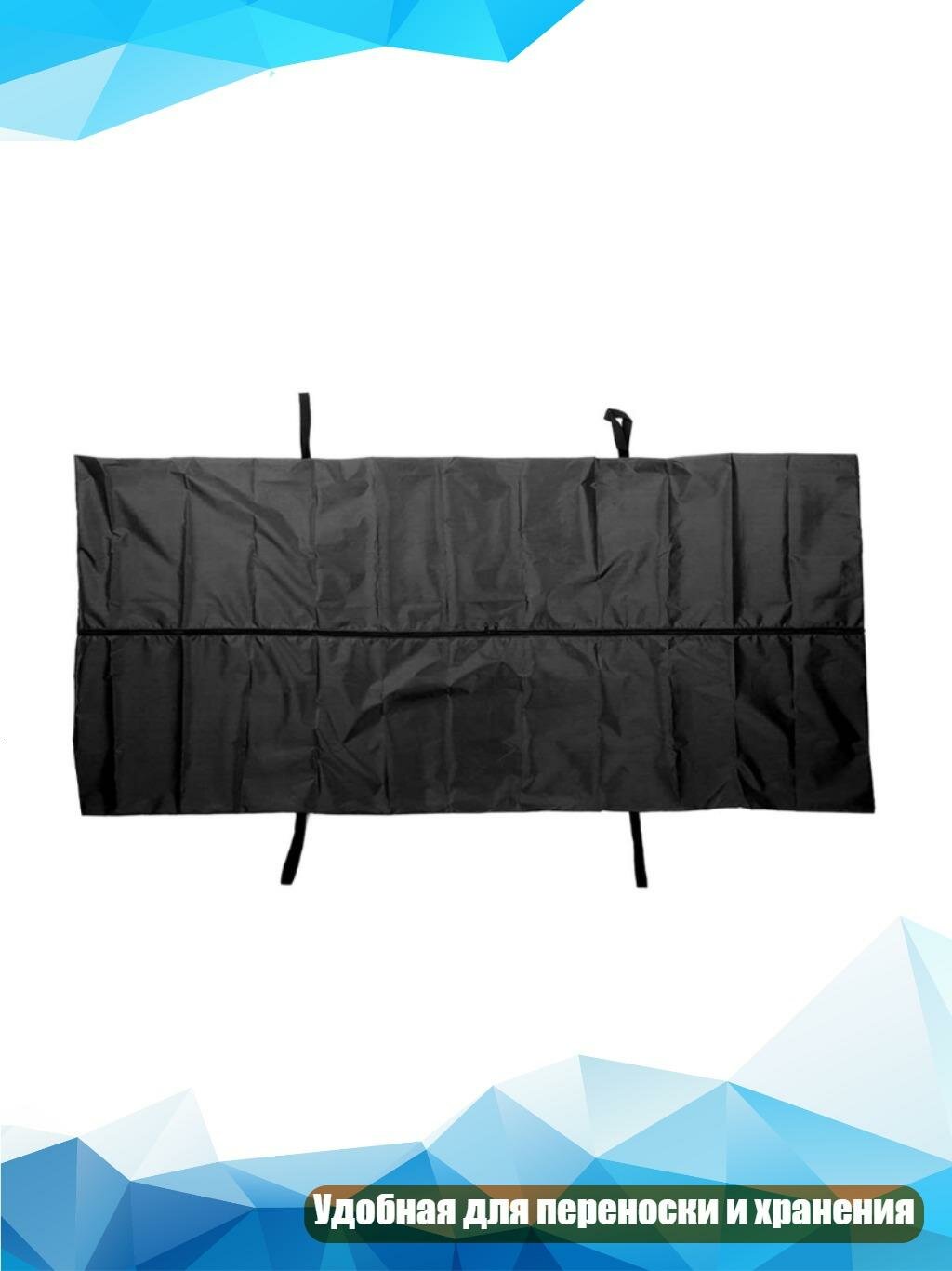 Водонепроницаемый мешок для трупов