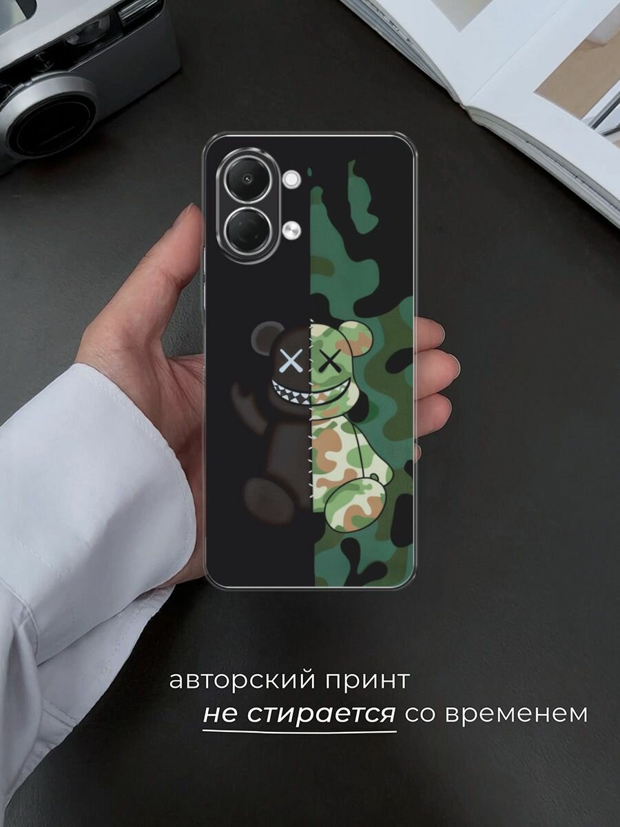 Чехол на Tecno Spark Go 3 / Текно Спарк Го 3 с принтом KAWS 23 февраля 1 — фото 1