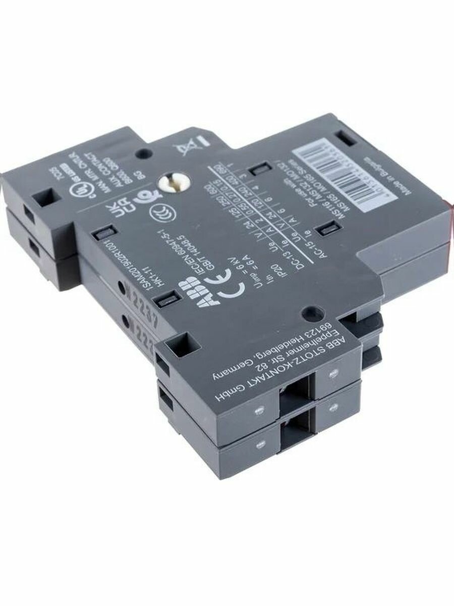 Боковой блок-контакт ABB HK1-11 для MS116 1НО+1НЗ 1SAM201902R1001